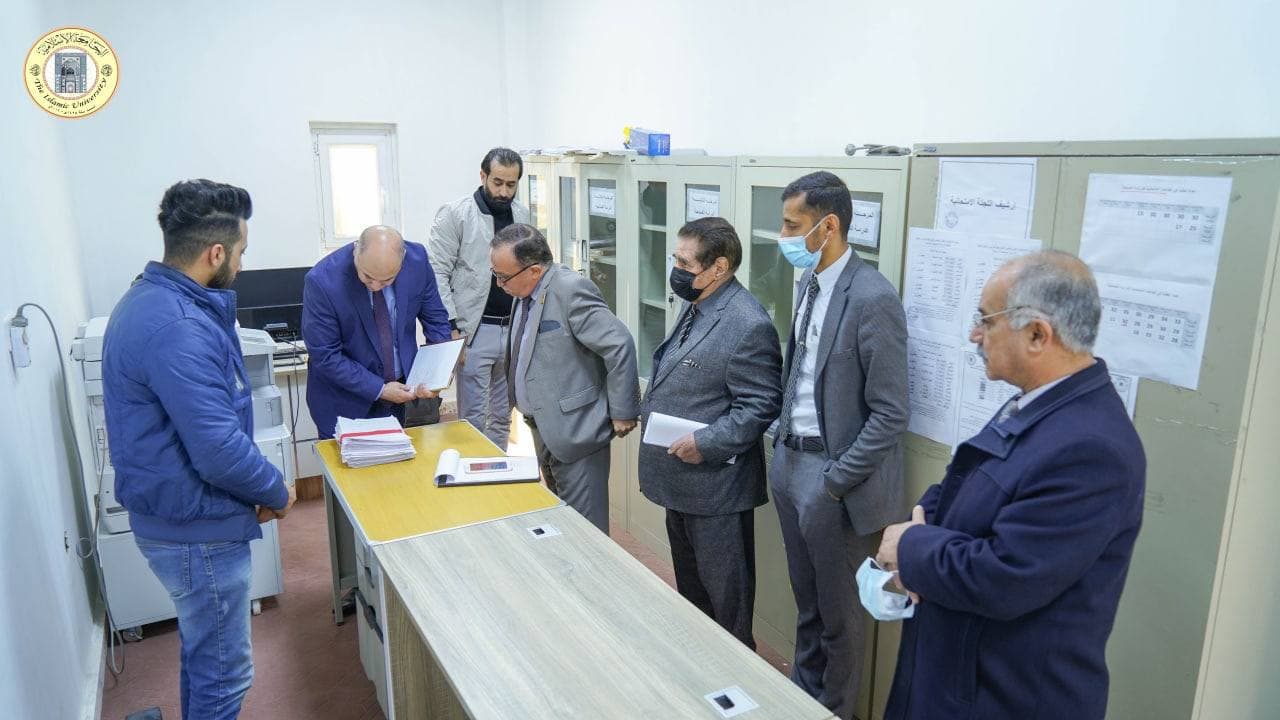 A Ministerial Committee Inspects the Progress of Final Exams at the Islamic University - الجامعة ...